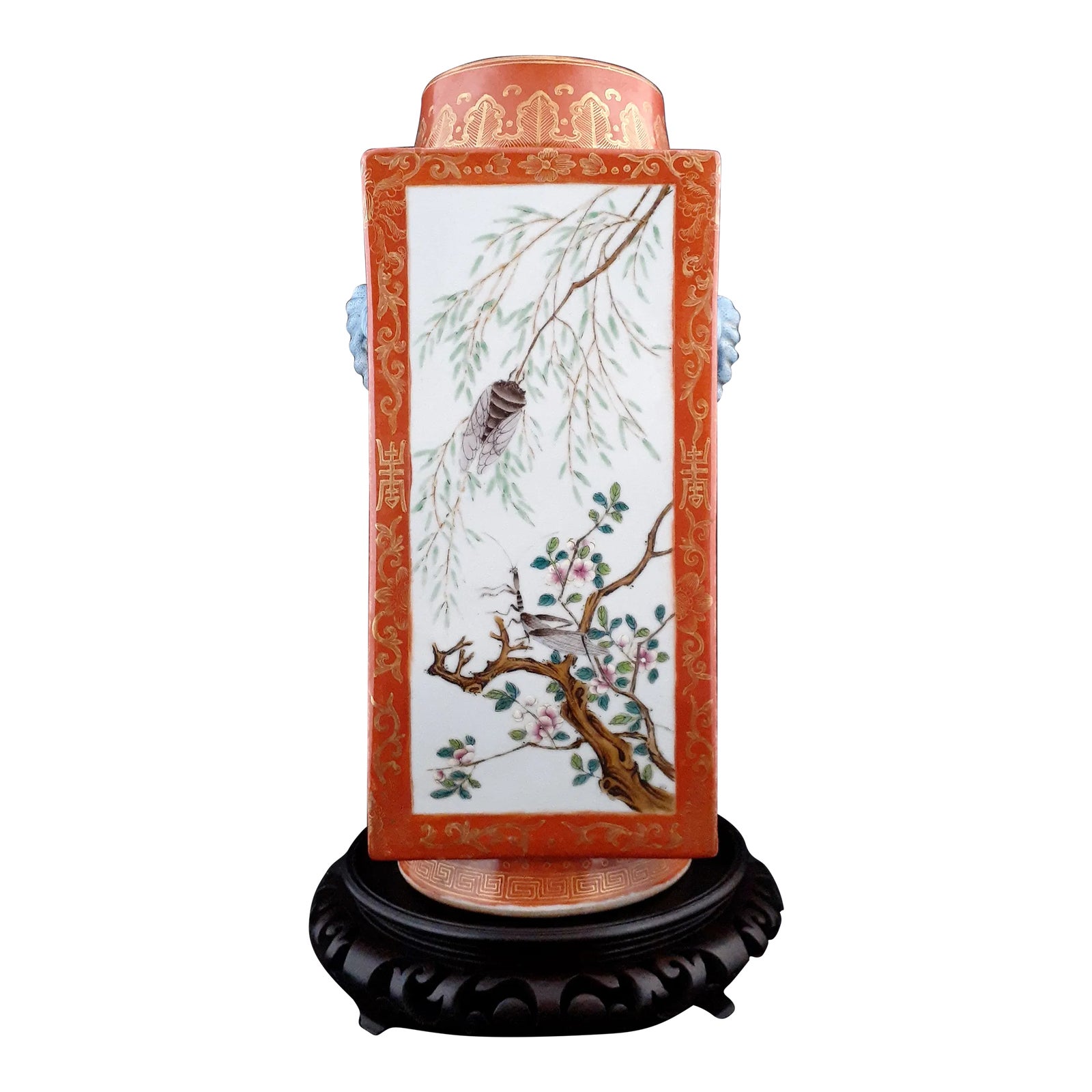 Late 19th Century Chinese Porcelain Insect and Flower Cong Vase | Chairish