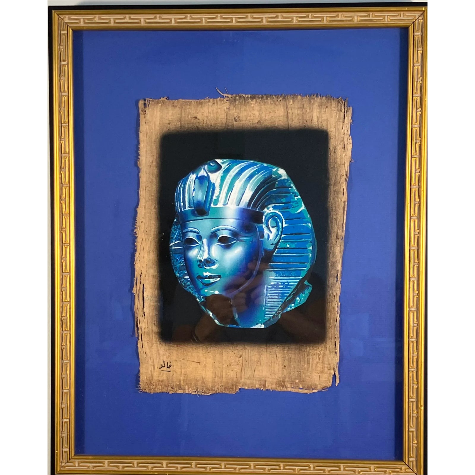 Framed Egyptian Papyrus Painting – Blue Pharaoh Mask | Chairish