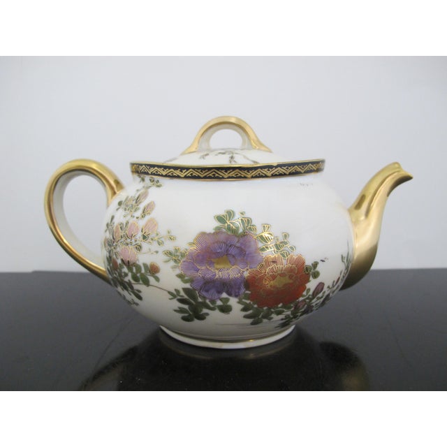 Vintage Japanese Porcelain Gold Gilt Chrysanthemum Flower & Duck ...
