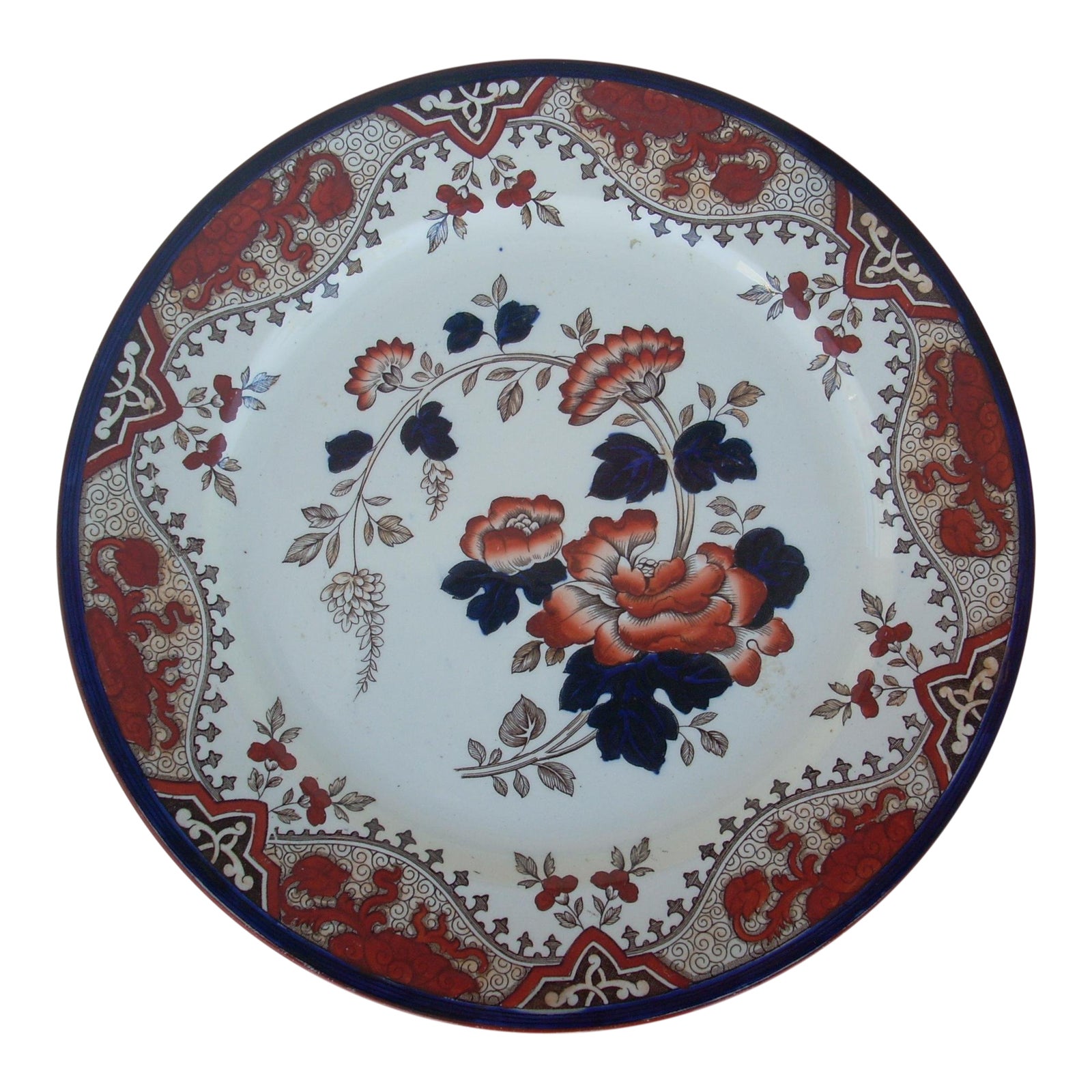 Vintage English Decorative Plate | Chairish