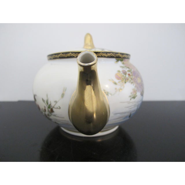 Vintage Japanese Porcelain Gold Gilt Chrysanthemum Flower & Duck ...