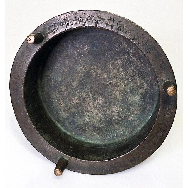 Very Early Antique Japanese Atarigane Musical Percussion Bell or Gong ...