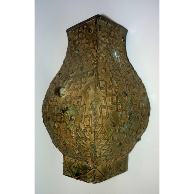 Vintage Chinese Han-Dynasty Style Cast & Embossed Bronze Hu Vase | Chairish