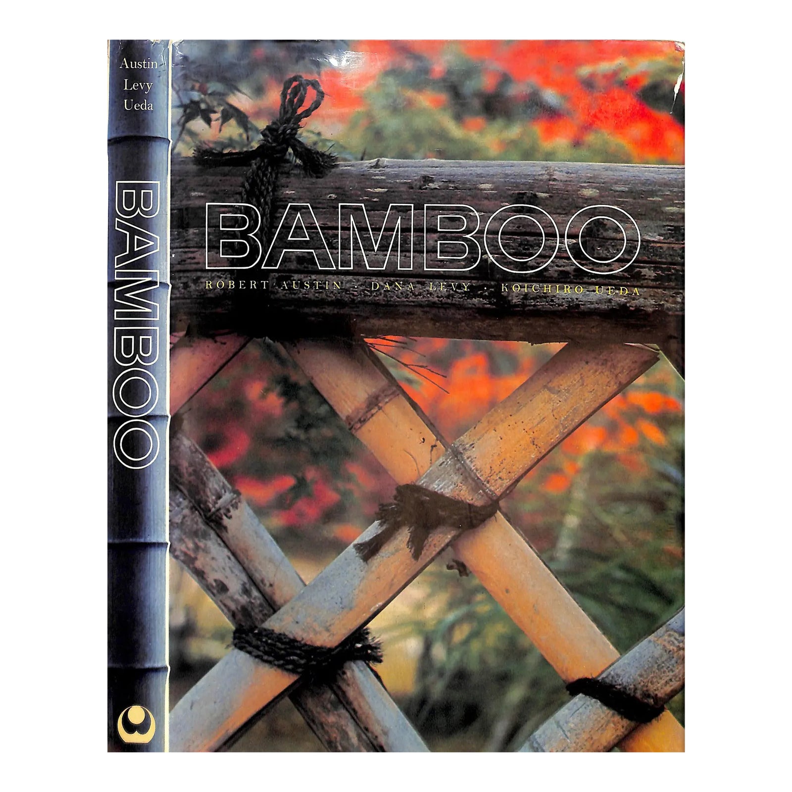 "Bamboo" 1972 Austin, Robert and Ueda, Koichiro | Chairish