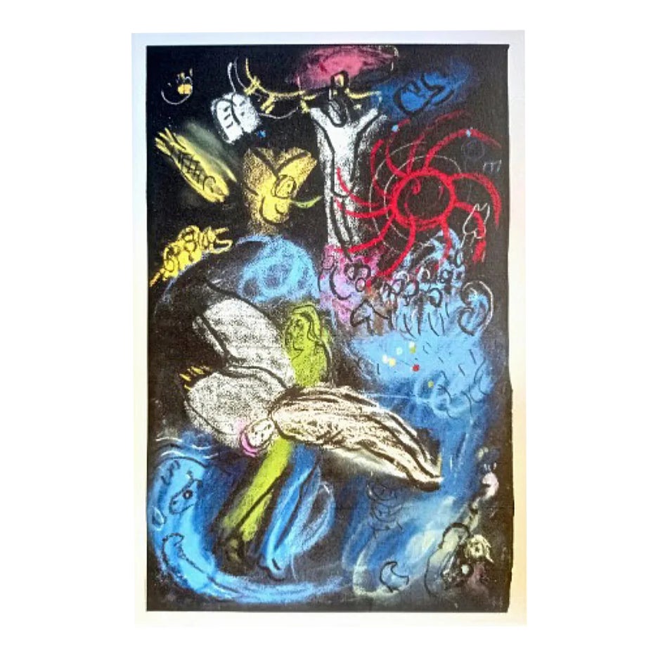 Marc Chagall, Creation of Man, 1986, Lithograph | Chairish
