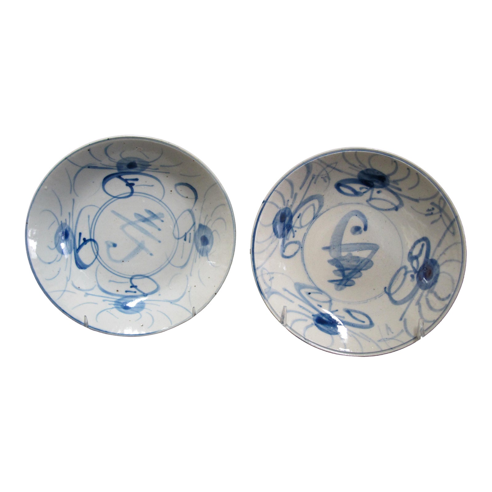 Antique Chinese Blue & White Swatow Porcelain Shallow Bowl Saucer Crab ...