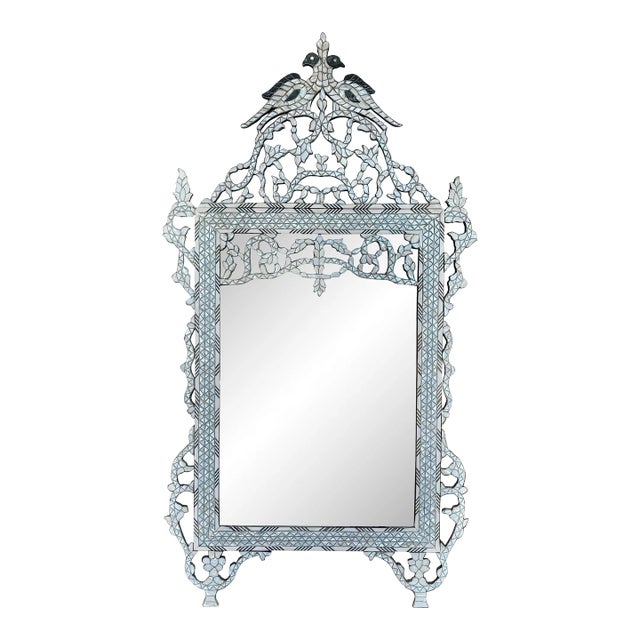 Vintage Mother-of-Pearl Inlaid Middle Eastern Mirror | Chairish