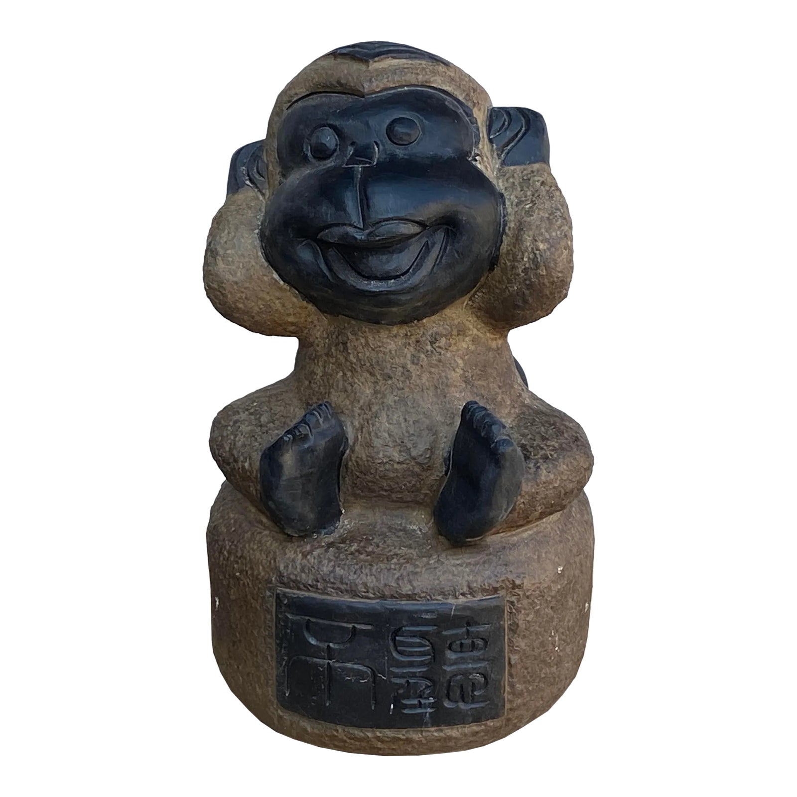 Black Gray Brown Two Colors Stone Monkey Ape Figure | Chairish