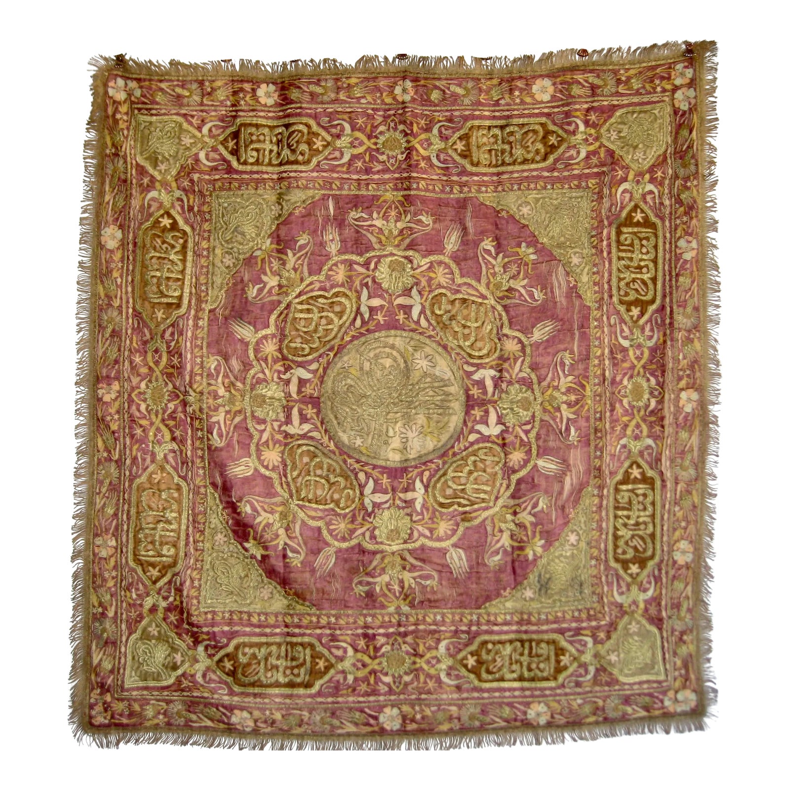 Early 19th Century Ottoman Islamic Silk Embroidery | Chairish