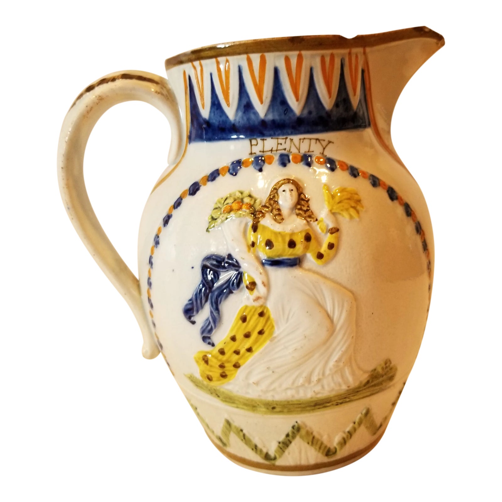 English Pearlware Pitcher | Chairish