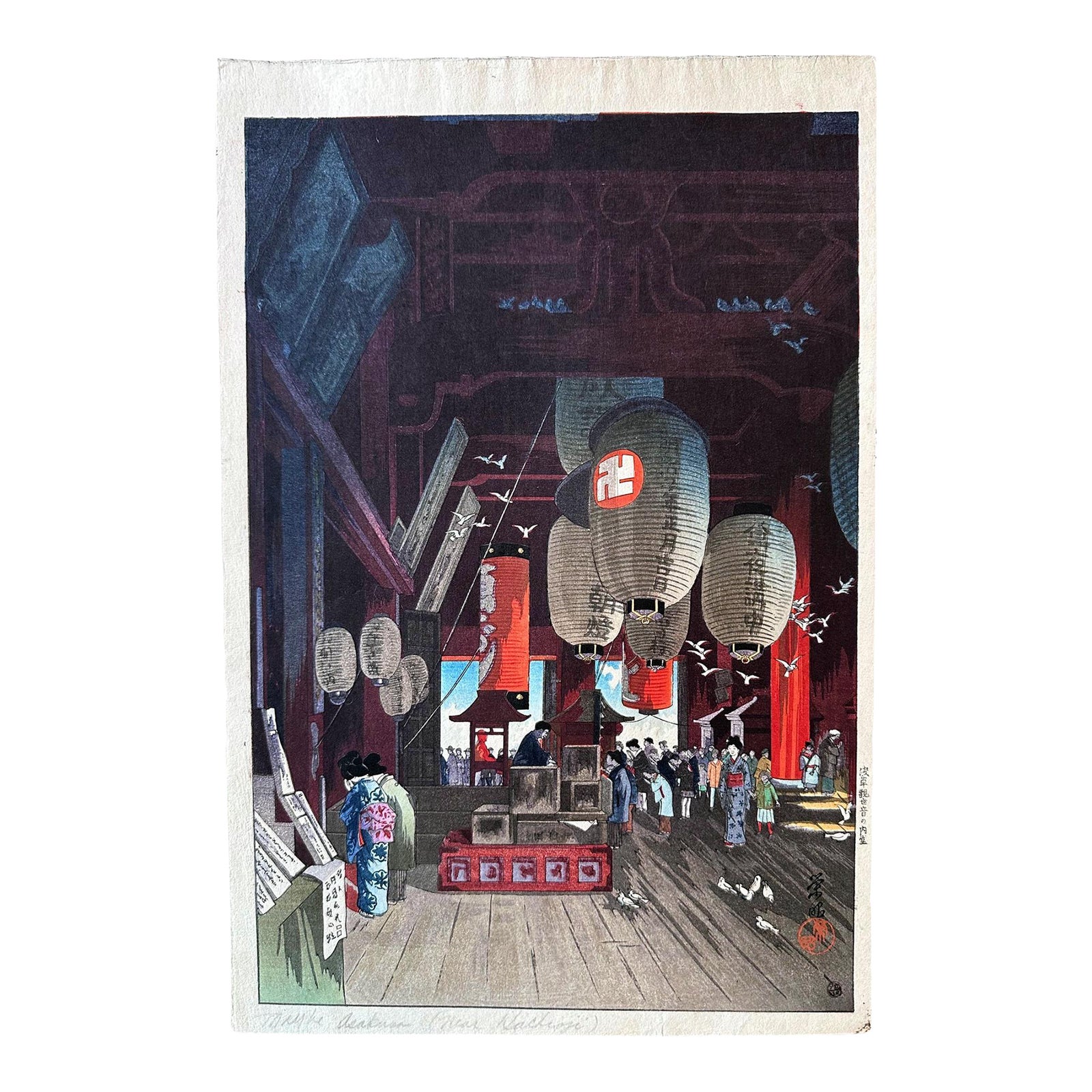 Japanese Wood Block Print Interior of Asakusa Temple by Eisho Narazaki ...
