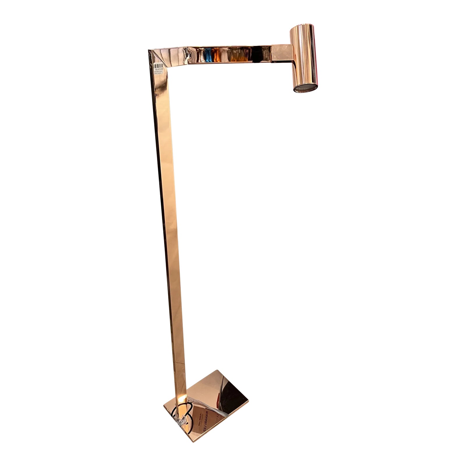 Nahoor Mahari Copper Floor Lamp | Chairish