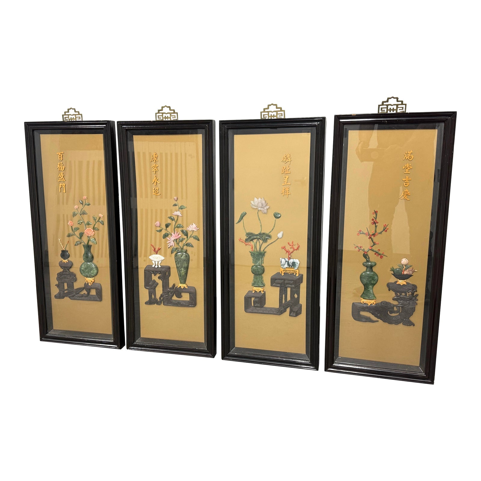 Asian Heritage Dimensional Framed Panels Soap Stone Inlay Art Work, Set ...