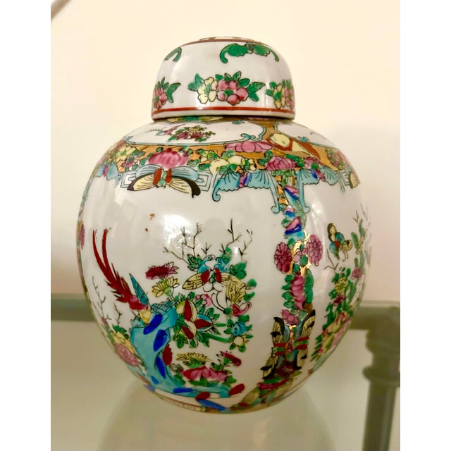 Vintage Chinese Rose Canton Ginger Jar | Chairish