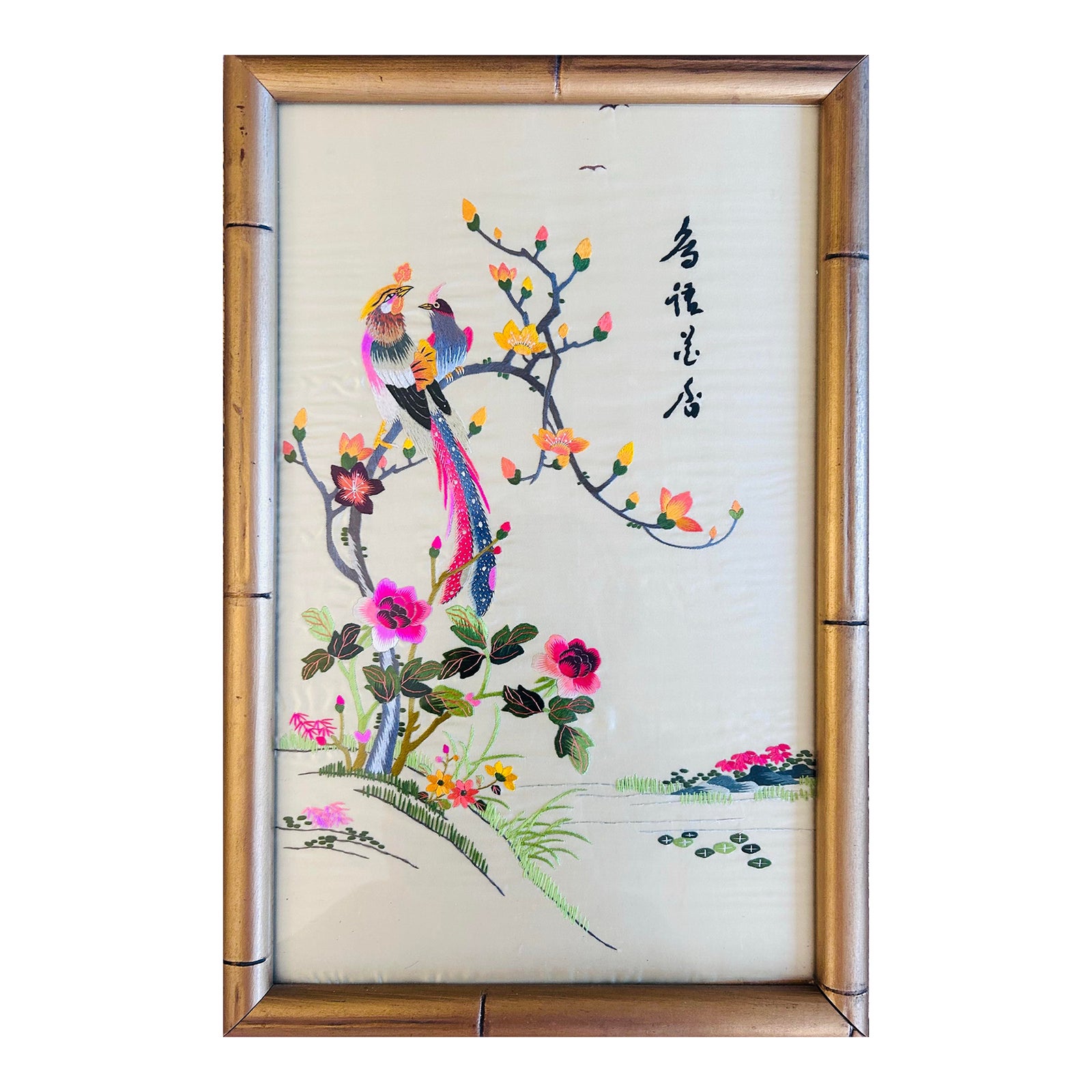 Vintage Embroidered Chinoise Silk Bird in Gold Bamboo Frame | Chairish