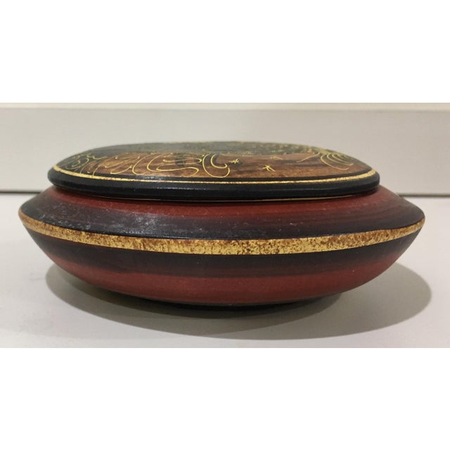 Greek Mythology Aphrodite Pottery Tinker Box | Chairish