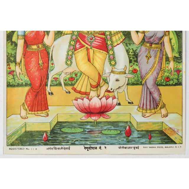 1920 Indian Offset Lithography, "Venugopal No.2" Krishna - God Playing ...