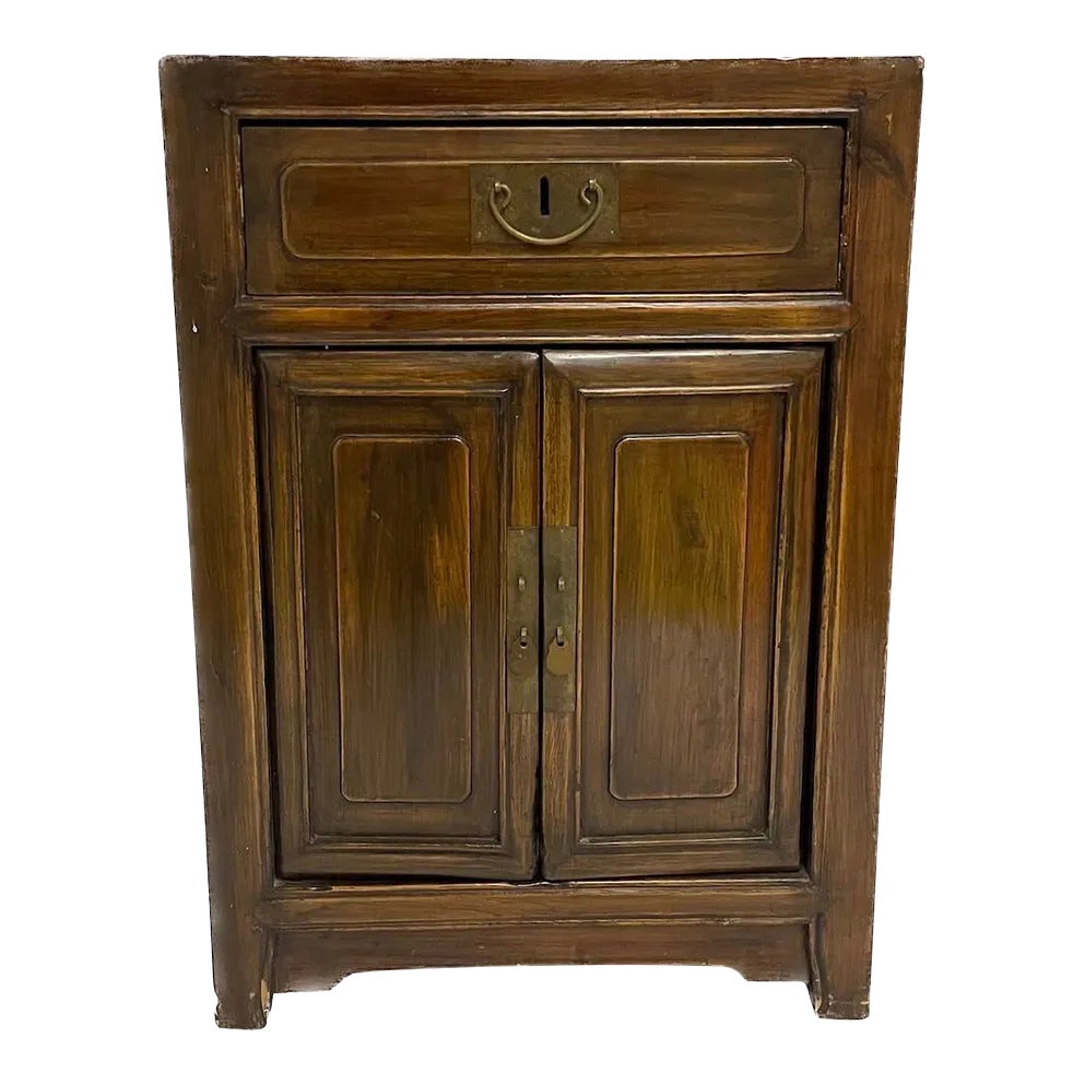 Vintage Contemporary Asian Style Chest | Chairish