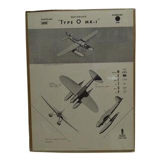 Vintage & Used Japanese Posters | Chairish