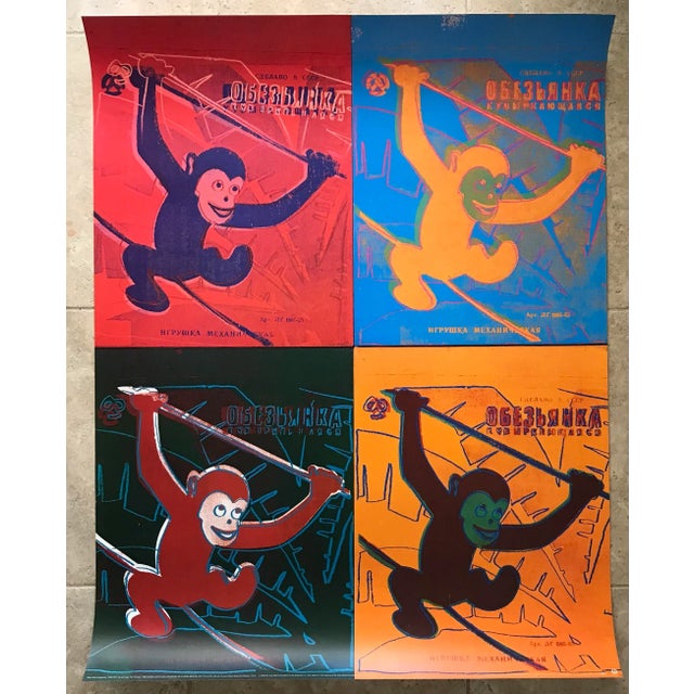 Andy Warhol - Toy Paintings : Four Monkeys - Large Format Lithograph ...