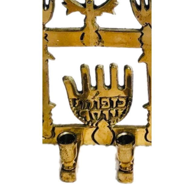 19c Rare Antique Brass Hamsa Iraqi Folk Art Traditional Kabbalah ...