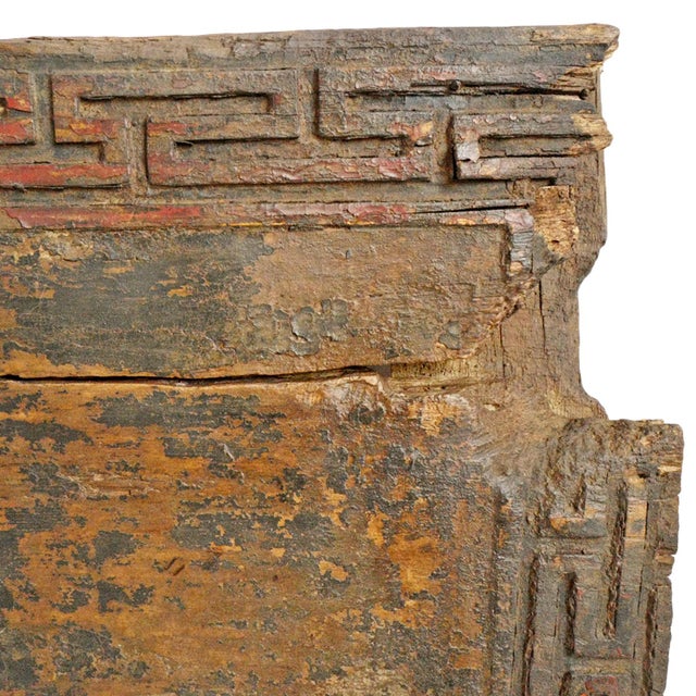 Early 20th Century Wood Calligraphy Panel | Chairish