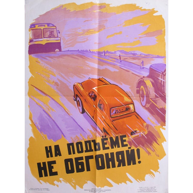 Original Vintage Soviet Driving Safety Poster, 1963 | Chairish