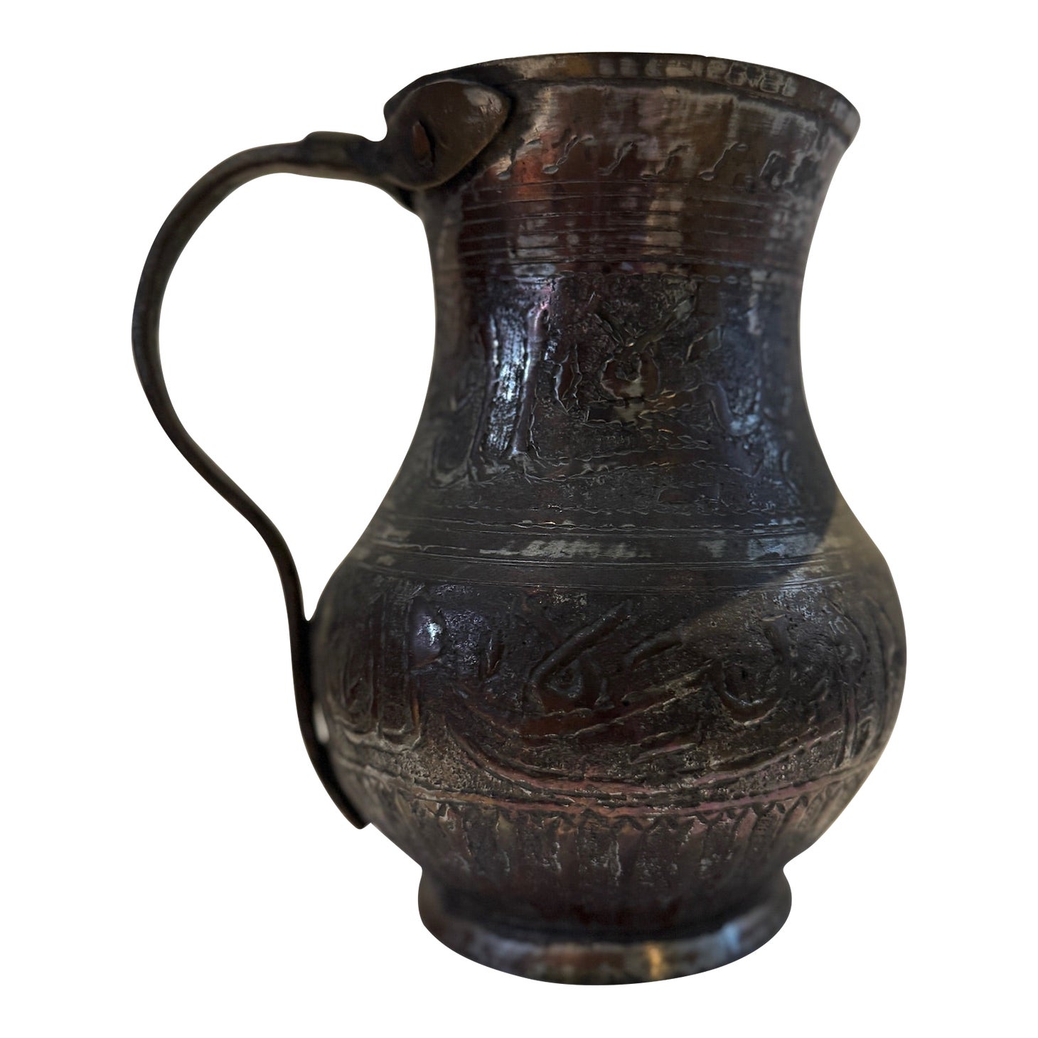 Antique Middle Eastern Hand-Engraved Copper Pitcher With Arabic ...
