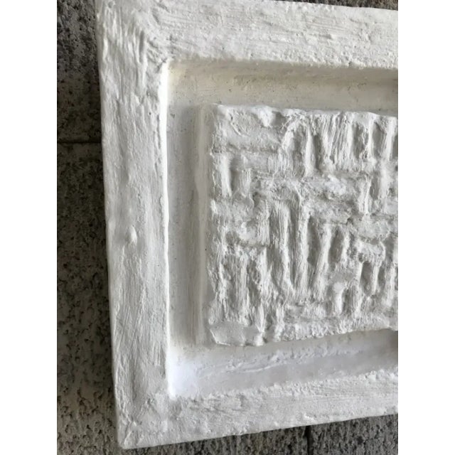 Contemporary Minimalist Plaster Grid Painting | Chairish