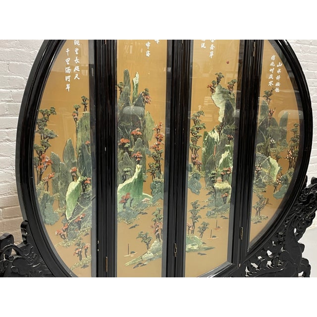Antique Asian Room Divider / Screen | Chairish