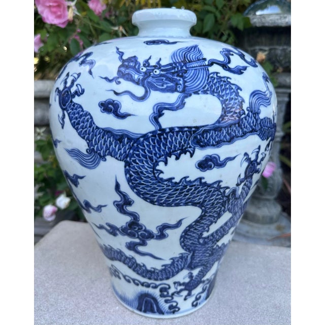 Antique Large Chinese Ming Dynasty Dragon Phoenix Meiping Porcelain ...