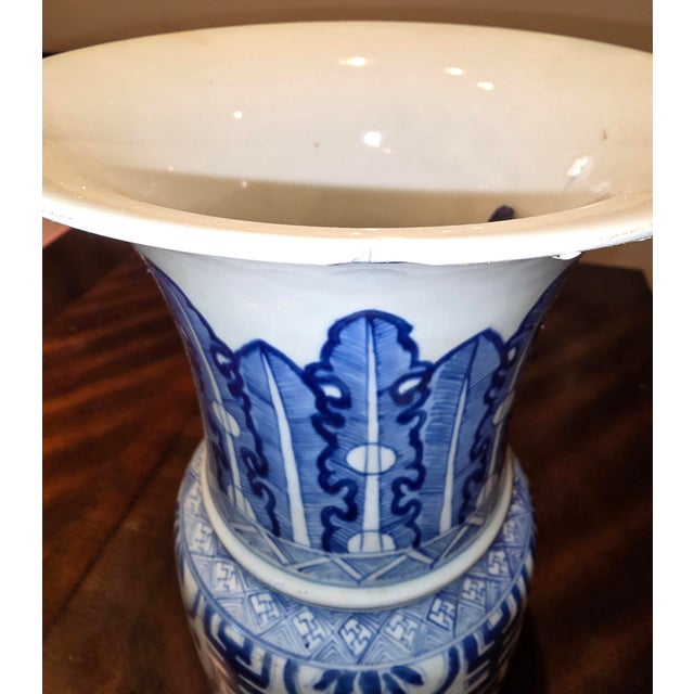 Blue and White Beaker Vase Chien Lung Period | Chairish