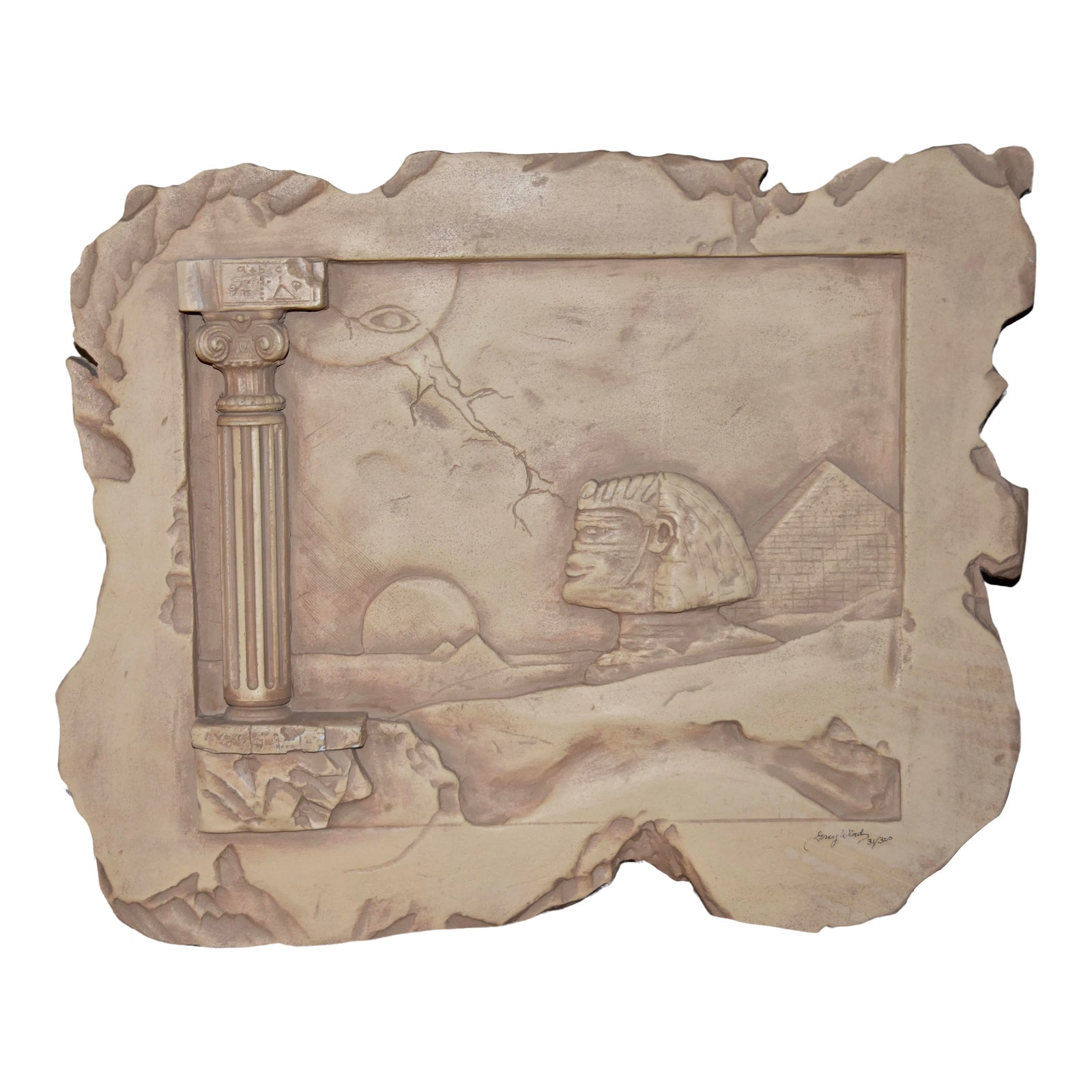 Veldon Simpson Egyptian Style "Gray Wind" Artist Signed Sculpture Wall ...