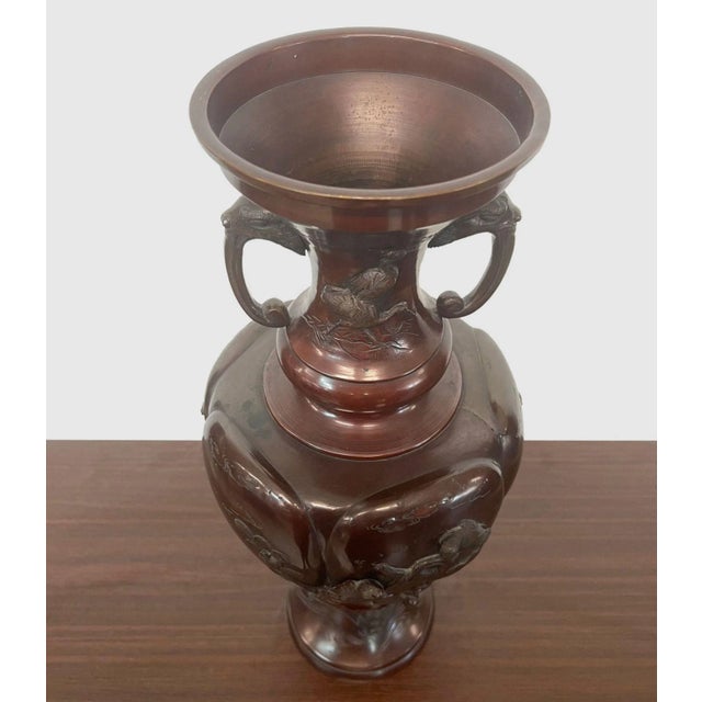 Chinese Metal Vase | Chairish