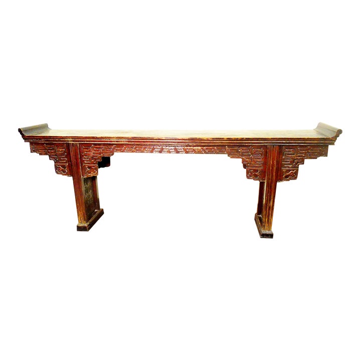 Antique Chinese Altar Table, Circa Early of 19th Century | Chairish