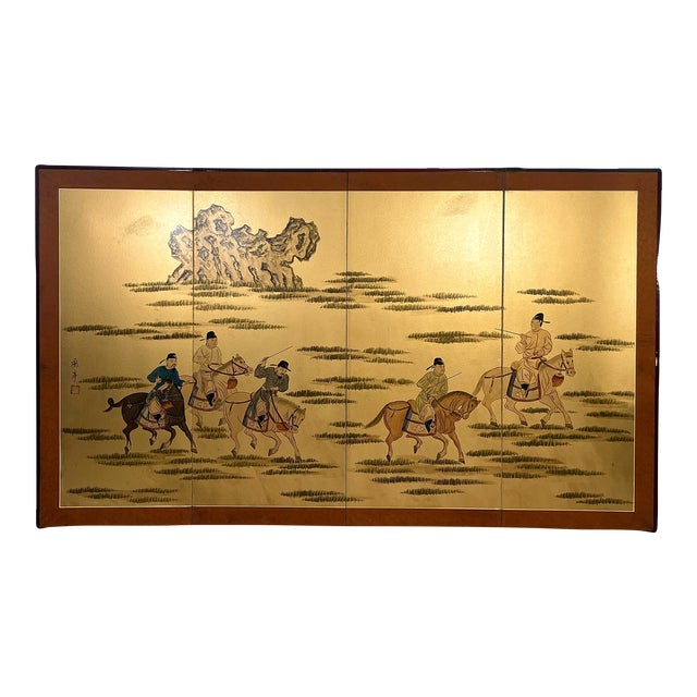 Horses on the Plains, Japanese Byobu Style Four Panel Gold Folding Half ...