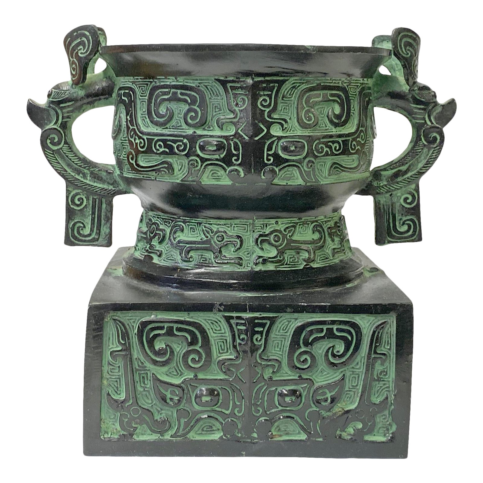 Chinese Green Black Vessel Ancient Ding Container Jar Display | Chairish