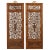 Carved Window Panels with Flower Vases, Set of 2 | Chairish