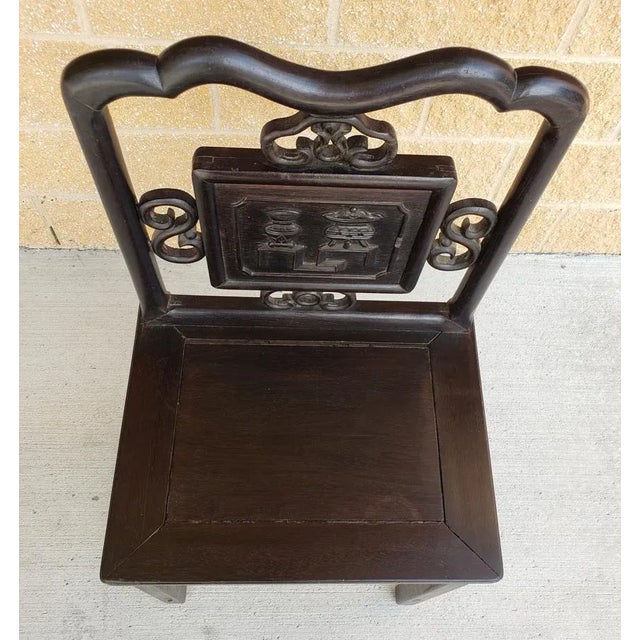 Antique Carved Chinese Zitan Wood Chair | Chairish