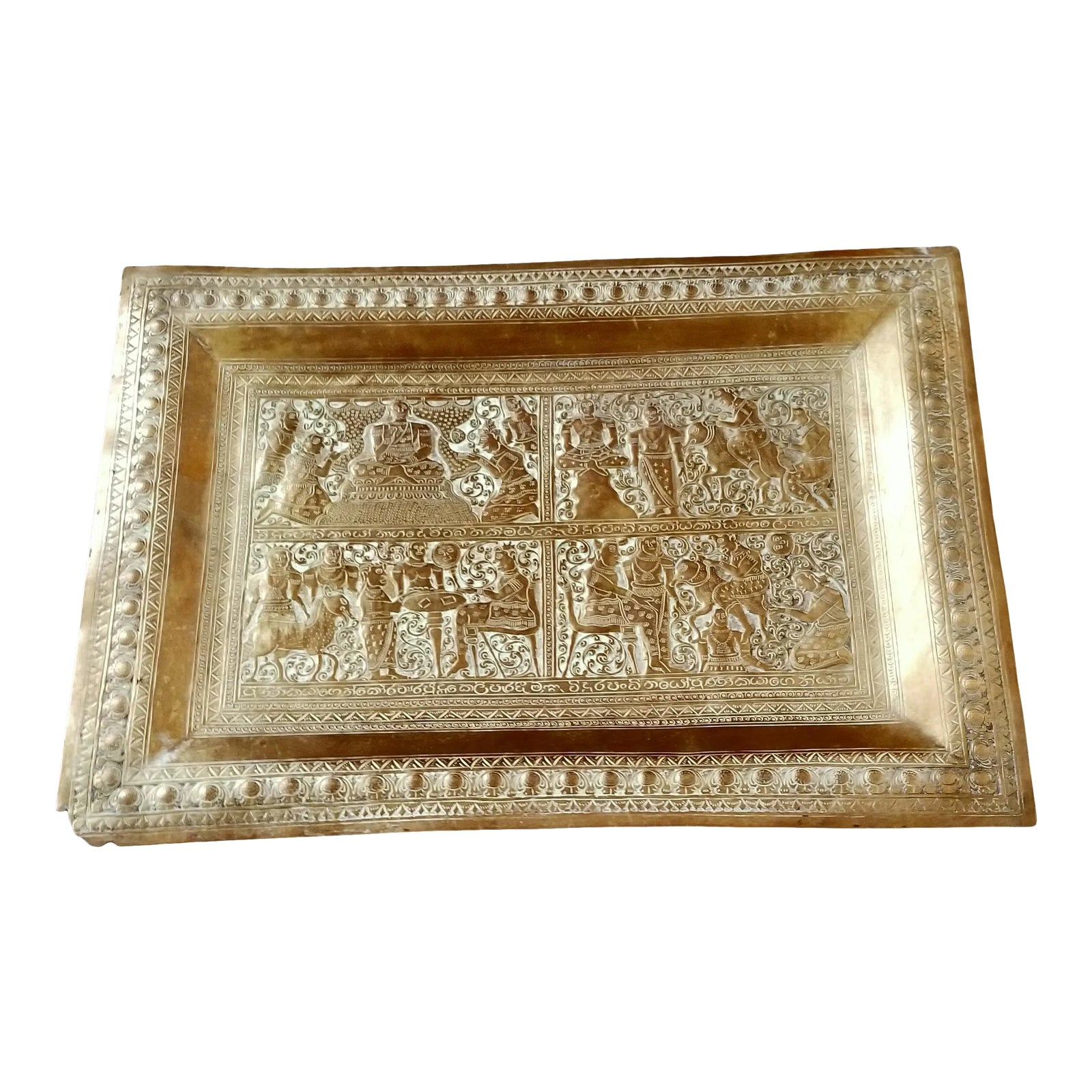 Decorative Antique Brass Repousse Tray | Chairish