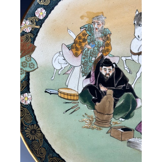 1860s, Lage Japanese Interior Porcelain Dish - Kutani End of the Edo Era - Beginning of the ...