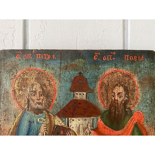 Early 20th Century Antique Religious Icon Painting | Chairish