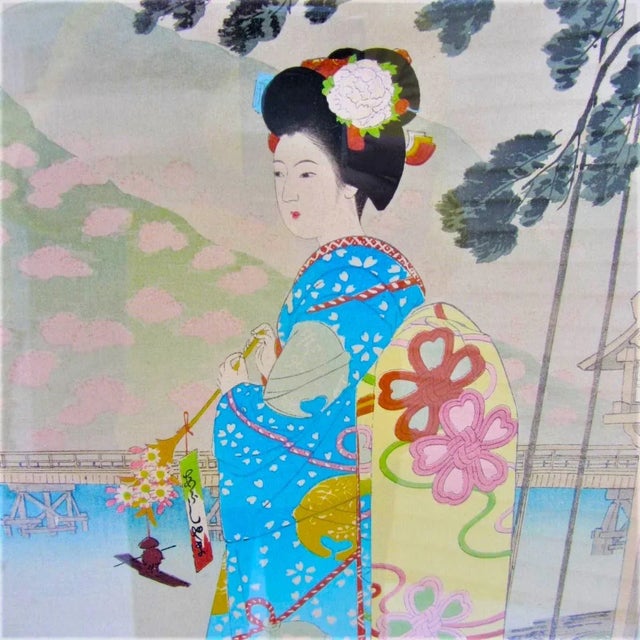 1950s Geisha Woodblock Print Sadanobu Hasegawa Mid-Century, Framed ...