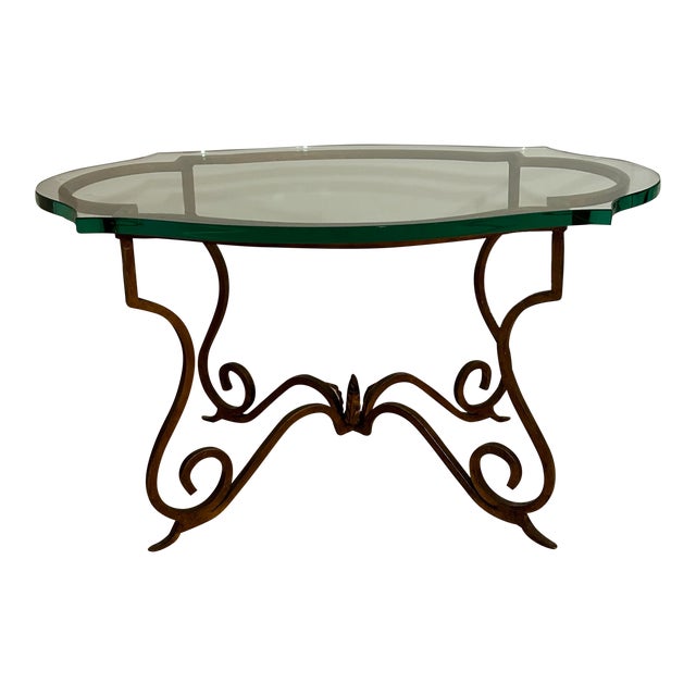 1950s Hollywood Regency Gilt Metal With Notched Thick Glass Top Side ...