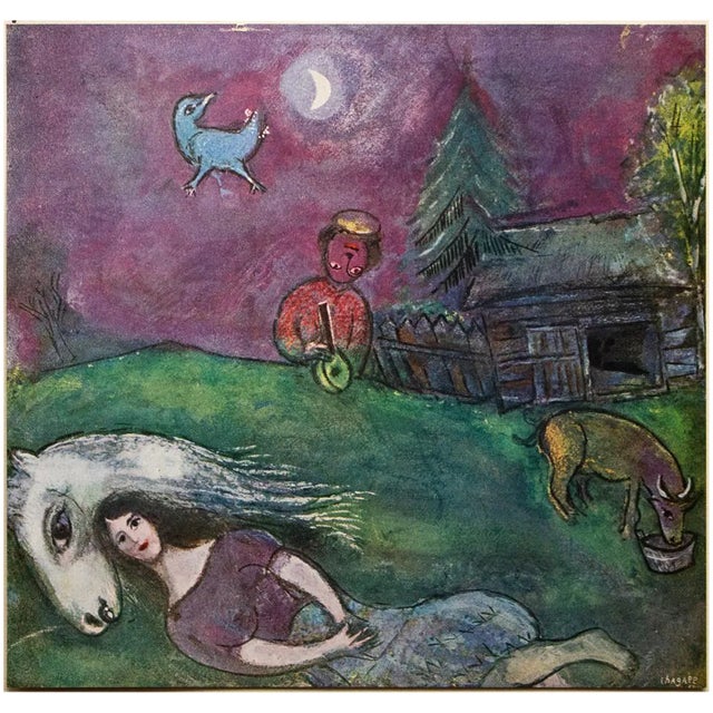 1947 Marc Chagall "In the Shadow of Dreams" Original Period Parisian ...