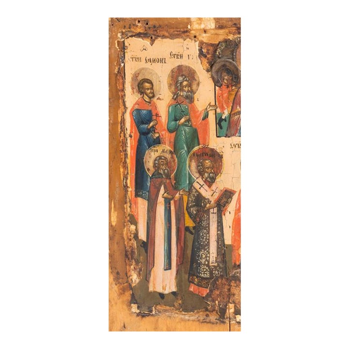 Russian Icon Unexpected Joy & Local Synaxis 19th C. | Chairish