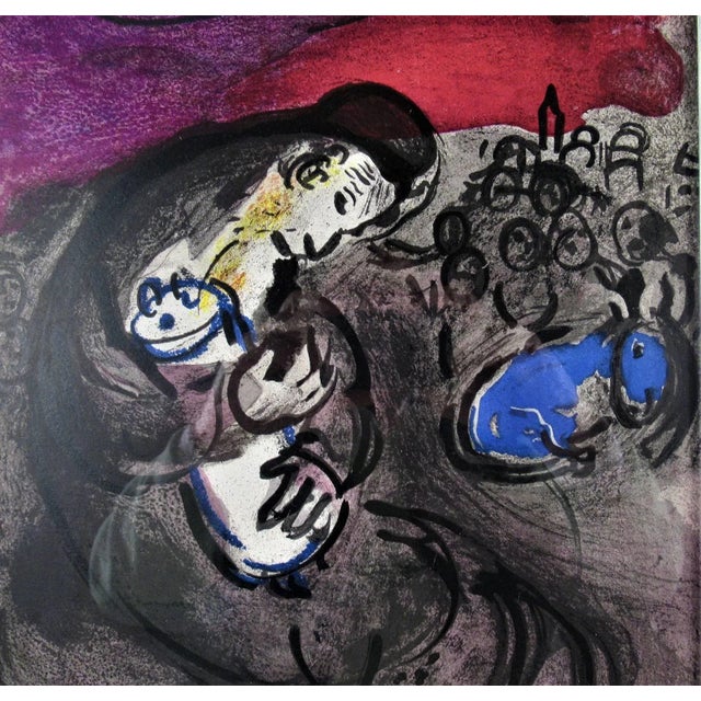 Marc Chagall, Jeremiah's Lamentations, from "The Bible", 1956 | Chairish