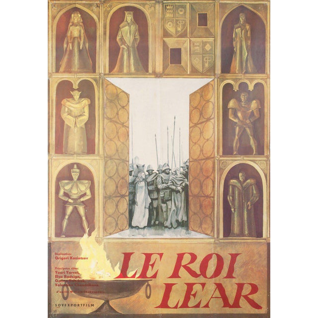 King Lear 1971 Russian A1 Film Poster | Chairish
