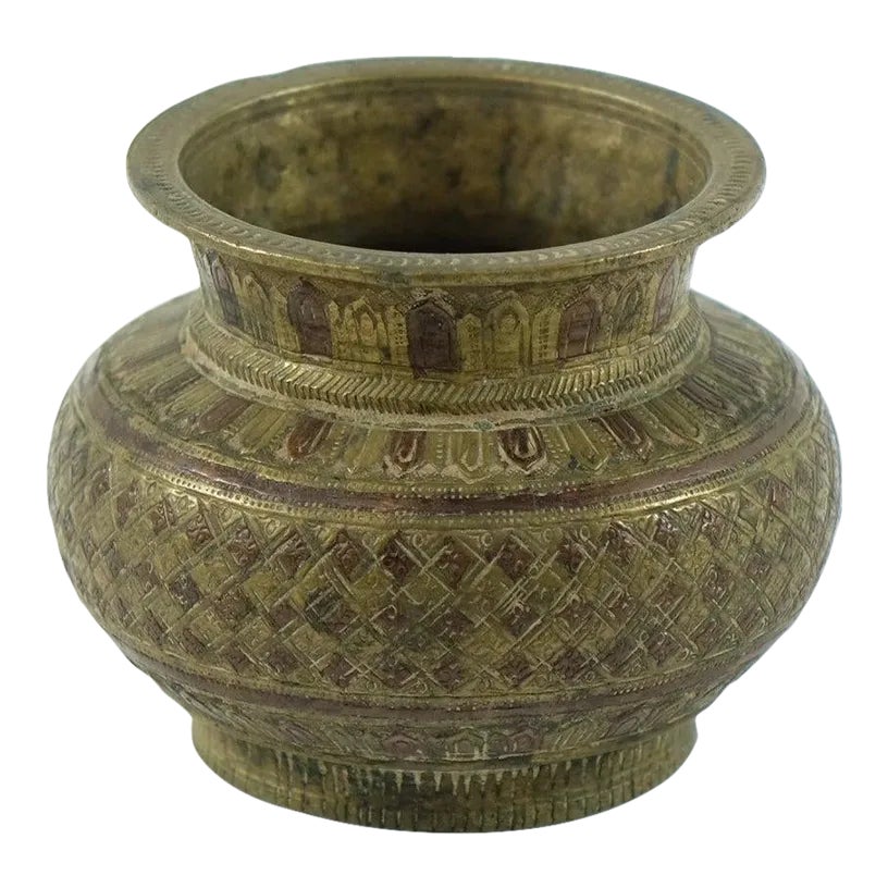 19th Century Antique Brass Jar | Chairish