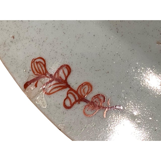 18th Century Clobbered Plate | Chairish